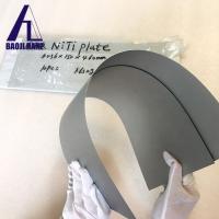 China Shape memory plate ASTM F2063 sheet nitinol strip for sale