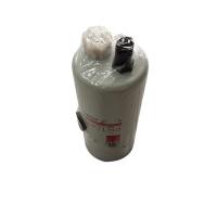 China Cummins K19 Diesel Engine Parts Fuel Filter Water Separator FS1065 for sale