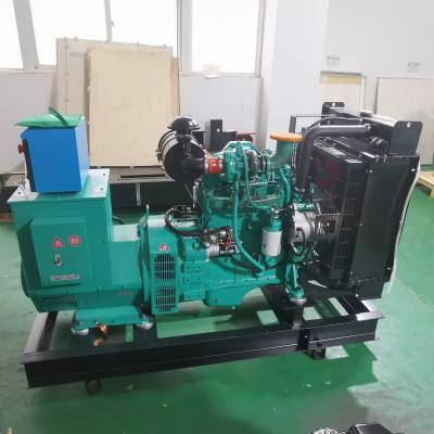 China 50Hz 40kw Open Diesel Generator Set Deepsea 6120 4BTAA Super Silent for sale