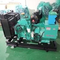 China 50Hz 40kw Open Diesel Generator Set Deepsea 6120 4BTAA Super Silent for sale