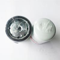 China Excavator Hydraulic Fleetguard Diesel Generator Filters Replacement FF5018 Antiwear for sale
