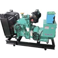 China 4BT3.9 105hp Cummins Diesel Engine Set 2800RPM 4 Cylinder Generator for sale
