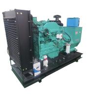 China Super Silent Cummins Diesel Generator Set 6CTAA8.3G2 180Kw 225Kva for sale