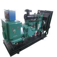 China Super Silent Cummins Diesel Generator Set 6CTAA8.3G2 180Kw 225Kva for sale