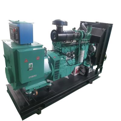 China Super Silent Cummins Diesel Generator Set 6CTAA8.3G2 180Kw 225Kva for sale