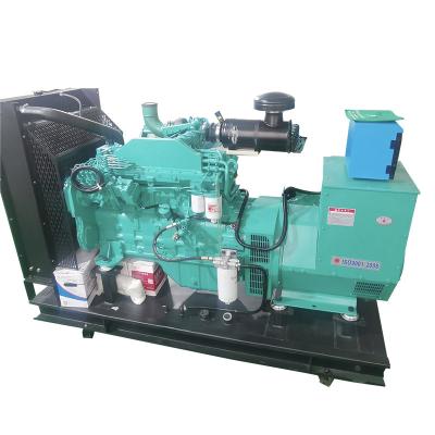 China 6BTAA5.9G2 Diesel Generator Set ISO 150kva Turbocharged Charge Air Cooled for sale