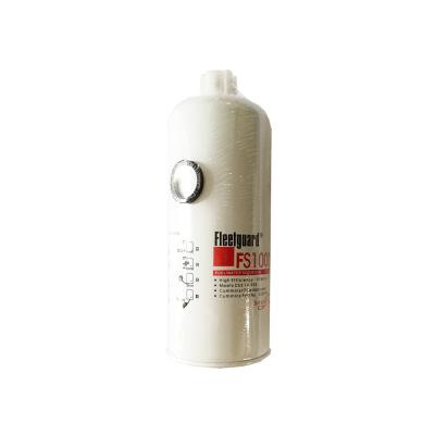 China ODM FS1000 Auto Diesel Generator Filters Marine Cummins Filtration Fleetguard for sale