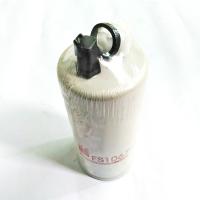 China FS1067 CE Cummins Diesel Generator Filters 1Pcs Fuel Water Separator Filter for sale