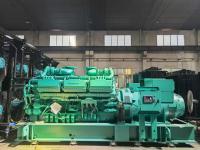 China QSK78 G8 2.5mw 3 Phase Diesel Power Generators 400V 2500kw 18 Cylinder for sale