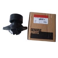 China OEM ISDE Cummins Water Pump Dongfeng Motor 4891252 for sale
