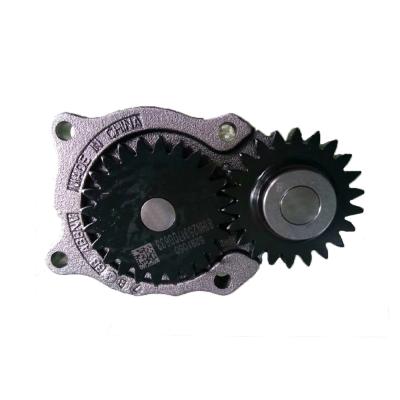 China ISDE QSB 6.7 Cummins Oil Pump Loion Excavator Parts 5291050 for sale