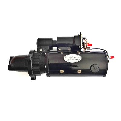 China Electrical Cummins Diesel Generator Starter Motor 50MT 24V 3636821 for sale