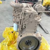 China DCEC Cummins Marine Engine Assembly QSL8.9 QSL9 for sale