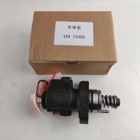 China 04287049 Fuel Pump For Deutz Engine CE / ISO Certified for sale