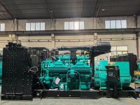 China 1800KW 2250KVA Cummins Genset QSK60-G4 Diesel Generator Set for sale