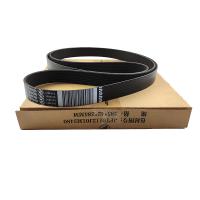 China Cummins Diesel Engine ISF2.8 ISF3.8 V Ribbed Belt 5312821 for sale