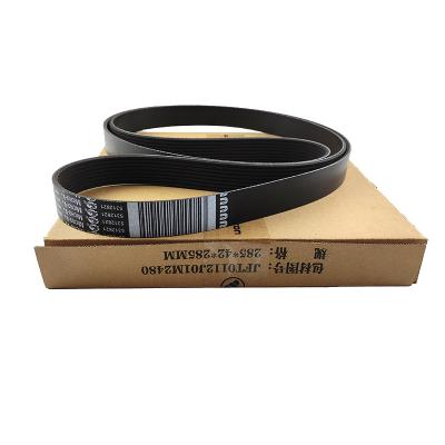 China Cummins Diesel Engine ISF2.8 ISF3.8 V Ribbed Belt 5312821 for sale