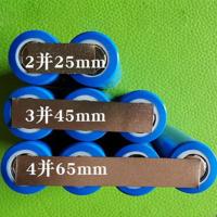China Welding Nickel Strip Tape Customized Thickness 0.08mm 0.2mm 0.3mm for sale