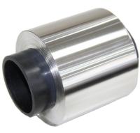 China Antimony Tin Lead Alloy For Casting Mold Automatic Control for sale