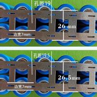China Welding Nickel Strip Tape Lithium Battery Metal Connection Piece for sale