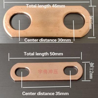 China Lithium Battery Busbar Connector Pure Copper Fixing Sheet Hole for sale
