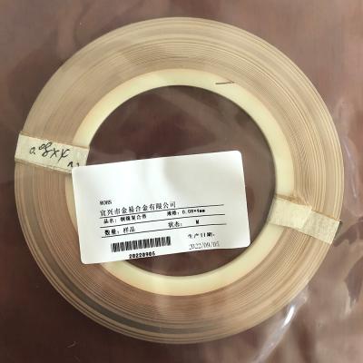 China Composite Copper Nickel Strip For Power Battery Connecting Piece for sale