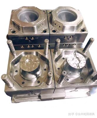 China Cosmetic Compact Case Mold Used Cosmetic Packaging Production for Makeup Compact Case Mould meeting for sale
