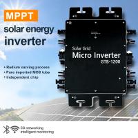 China 120V 230V Solar Micro Inverter Photovoltaic Micro Inverter 300w With Overload Protection for sale