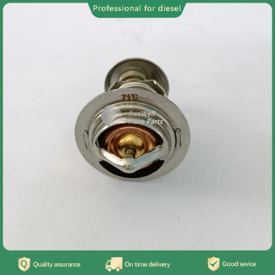 China High Quality Engine Parts  Thermostat 71℃  degrees Celsius for Perkins 4.108 Marine engine for sale