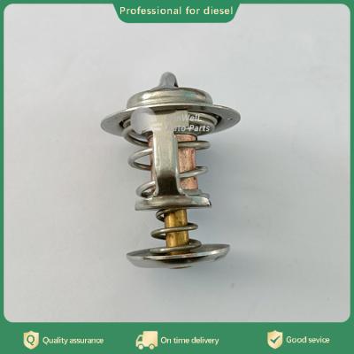 China High Quality Engine Parts  Thermostat 71℃  degrees Celsius for Perkins 4.108 Marine engine for sale