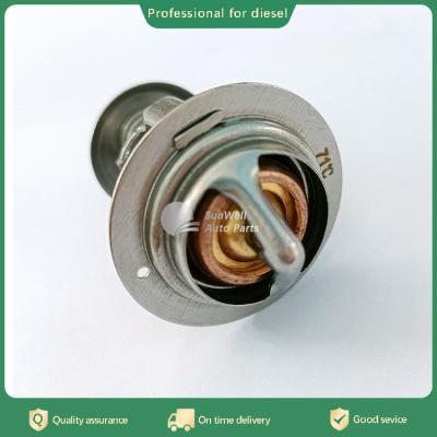China High Quality Engine Parts  Thermostat 71℃  degrees Celsius for Perkins 4.108 Marine engine for sale