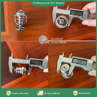 China High Quality Engine Parts  Thermostat 71℃  degrees Celsius for Perkins 4.108 Marine engine for sale