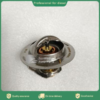 China Engine Spare Parts  5292708 Thermostat QSB6.7 / Hyundai ROBEX 290LX-7 HE6.7 82℃ for sale