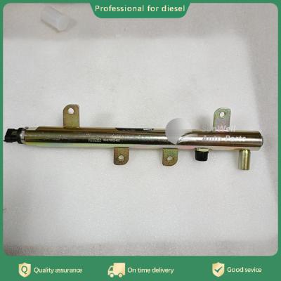 China Fuel System QSB6.7 / ISDe Engine Parts common rail pipe  3977530  0445226042 for sale