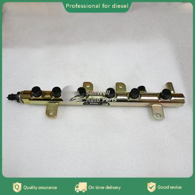 China Fuel System QSB6.7 / ISDe Engine Parts common rail pipe  3977530  0445226042 for sale
