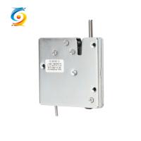 China 258g Dc 12v Smart Locker Lock High Security Cabinet Lock With Anti Theft Technology for sale