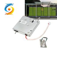 China Cabinet Electric Solenoid Lock 24V Intelligent For Parcel Delivery Locker for sale