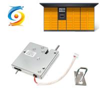 China High Security 200mA Electric Solenoid Lock For Doors With Emergency Unlock for sale