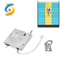 China 258g Dc 12v Smart Locker Lock High Security Cabinet Lock With Anti Theft Technology for sale