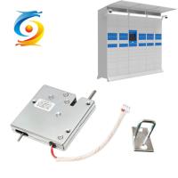 China Smart Cabinet Lock Electronic Solenoid Remote Control System for sale