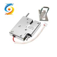 China Silver 30W Electric Cabinet Lock With Fast Unlocking Low Power Consumption for sale