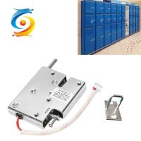 China Secure 24W Magnetic Solenoid Lock Factory Long Life 12v Hidden Cabinet Lock for sale