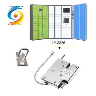 China Cabinet Electromagnetic Solenoid 12v Lock Intelligent Shockproof for sale