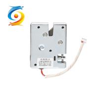China 24V Smart Locker Lock Anti Pry Intelligent Delivery Mailbox Lock for sale