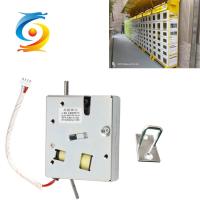 China Hidden Solenoid Cabinet Lock Latch Smart School Locker Locks for sale
