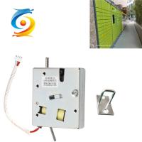 China SPCC Outdoor Solenoid Cabinet Lock Electromagnetic Shockproof for sale