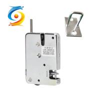 China Solenoid Electromagnetic Smart Lock For Cabinet 24V Cabinet Electronic Lock for sale