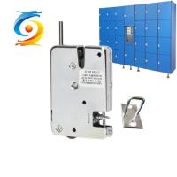 China Cabinet Electromagnetic Solenoid Lock 24V / 12V For Smart Logistics Lockers for sale