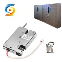 China Solenoid Electromagnetic Smart Lock For Cabinet 24V Cabinet Electronic Lock for sale