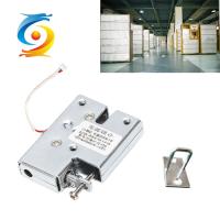 China Solenoid Electronic Lock for Vending Machines with Keyless Entry for sale